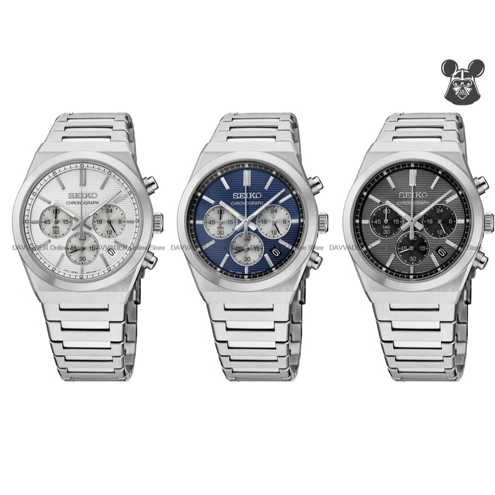 SEIKO SSB451P1 SSB453P1 SSB455P1 Men's Analog Watch Chronograph ...