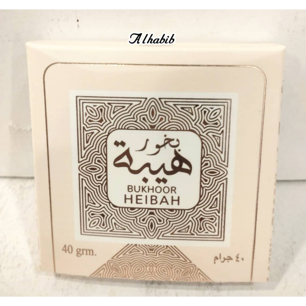 arabian bukhoor🔥OUD MOOD bakhoor 40g, romancea, hareem al sultan ajmal ...