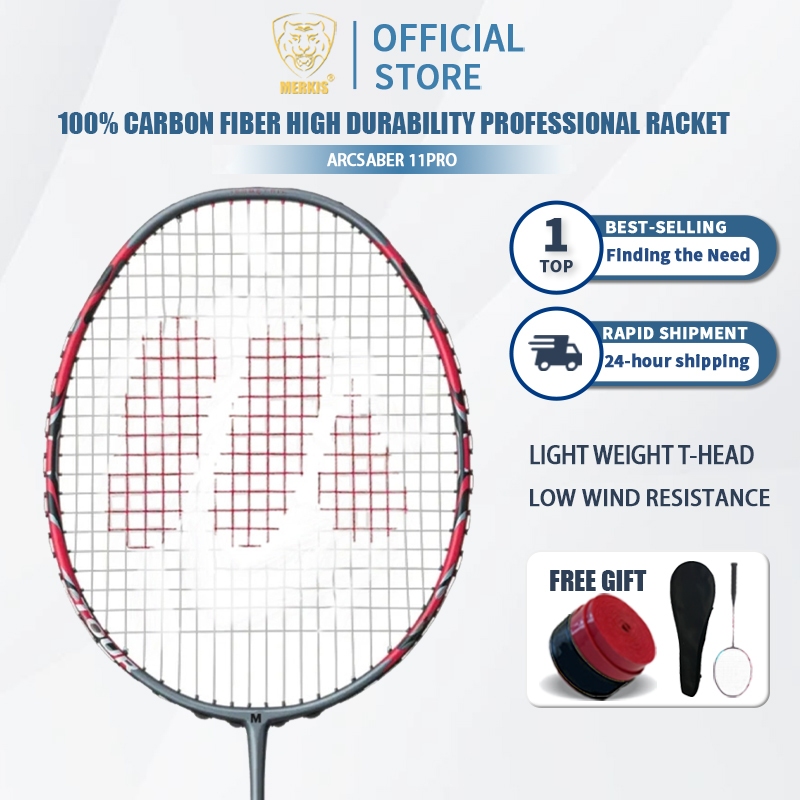 Merkis Badminton Rackets ASTROX100ZZ ARCSABER11 VOLTRIC Z-FORCE ...
