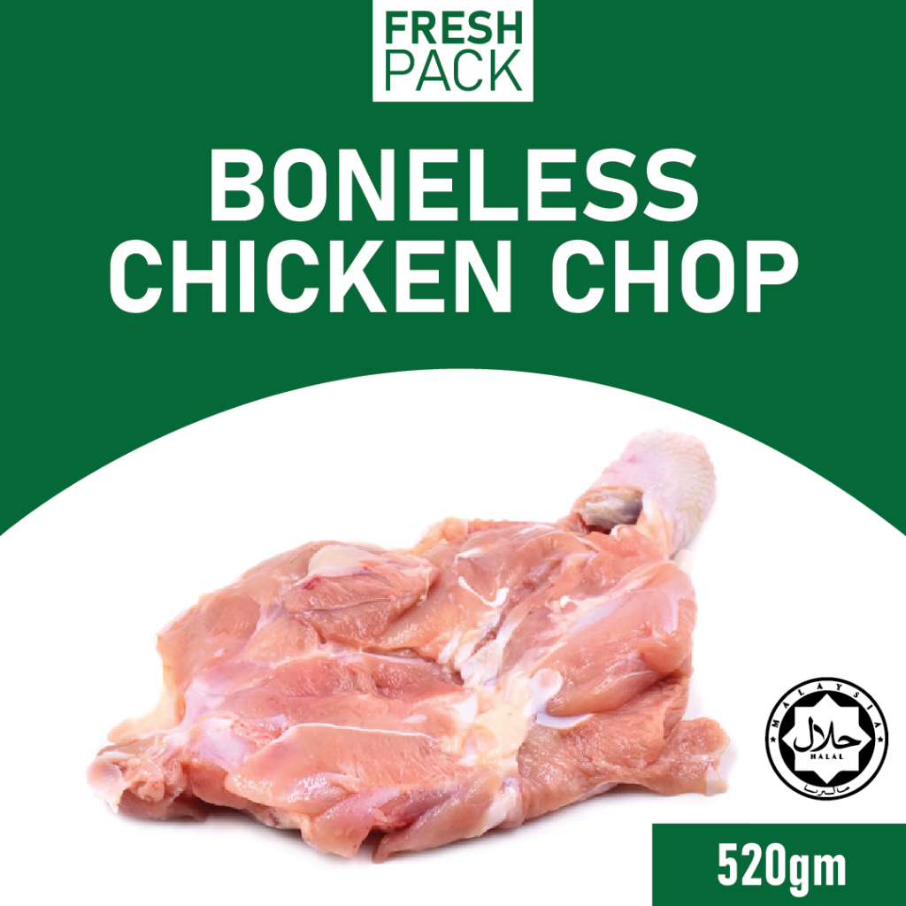 Ayam Chicken Chop/Boneless Chicken Chop (480g-560g) FreshPack Frozen ...