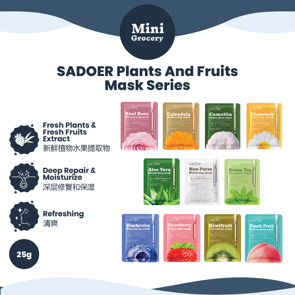 SADOER Plants And Fruits Mask Series Facial Mask 上朵 植物水果面膜系列 面膜 Facial Mask Sheet Mask | Shopee ...