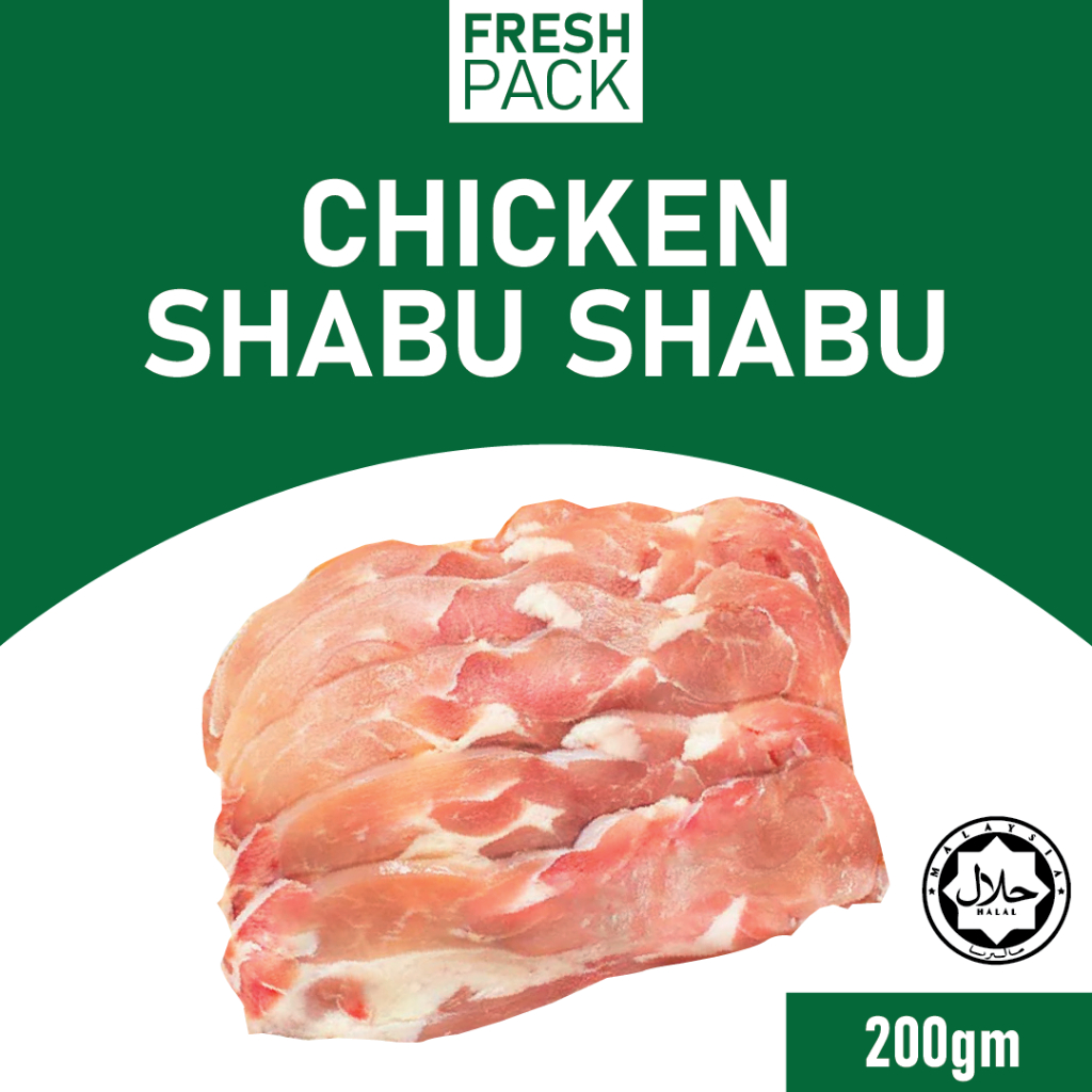 Ayam/Chicken Shabu Shabu 3mm (200g) FreshPack Frozen Chicken | Shopee ...