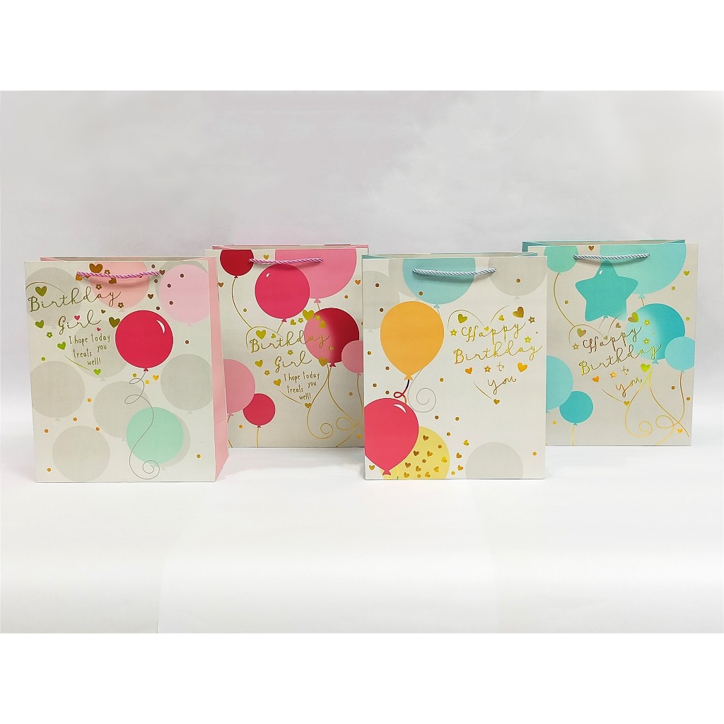QKD 🎁 READY STOCK 🎁 Multipurpose Happy Birthday Paper Bag Goodies Gift ...