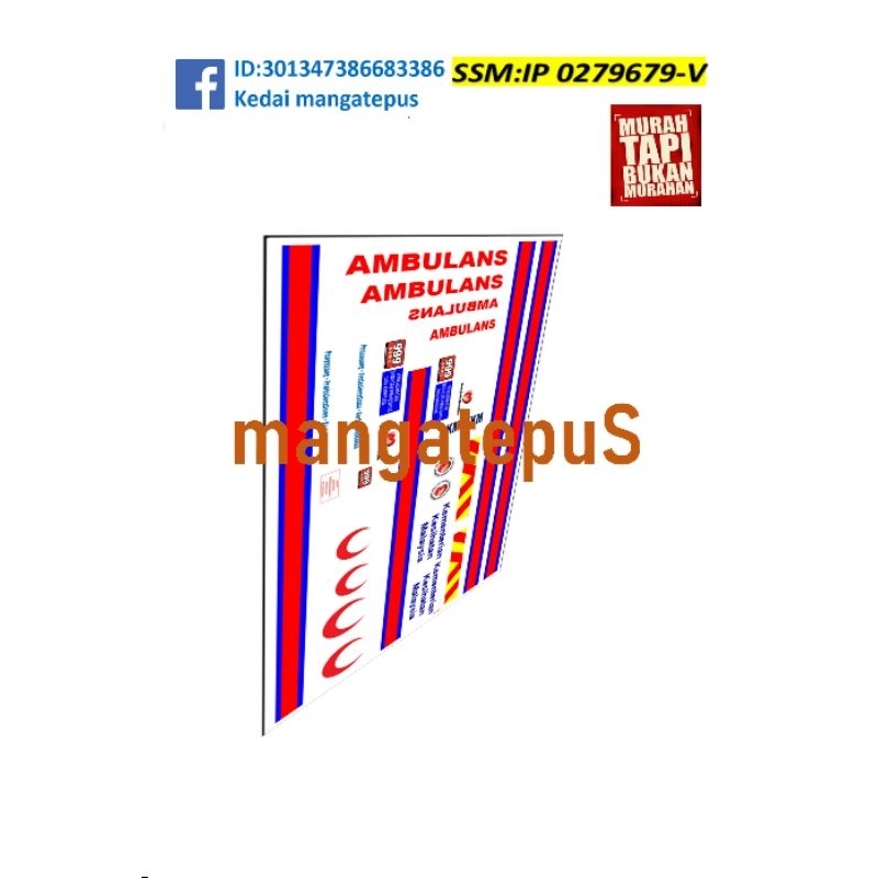 hot wheels majorette ambulans kkmmmm A universal clear base decal ...