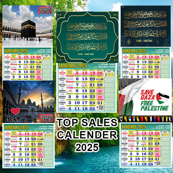 Kalender Islamic Wall Calender MALAYSIA 2025 With SCHOOL HOLIDAY ...