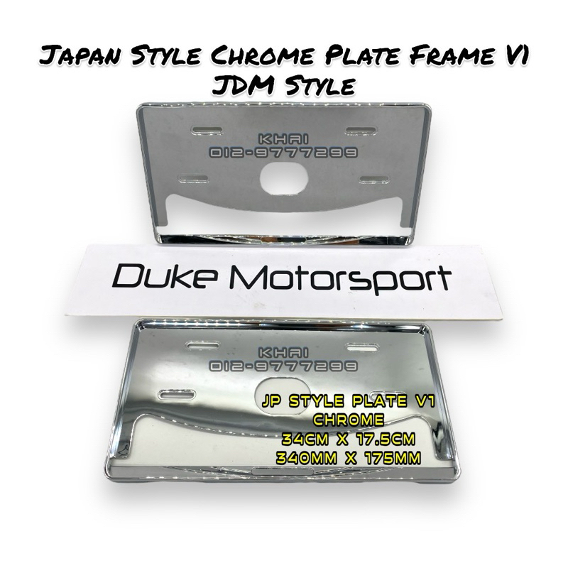 JDM Daihatsu Japan Style Chrome Car Number Plate Holder Frame Universal ...