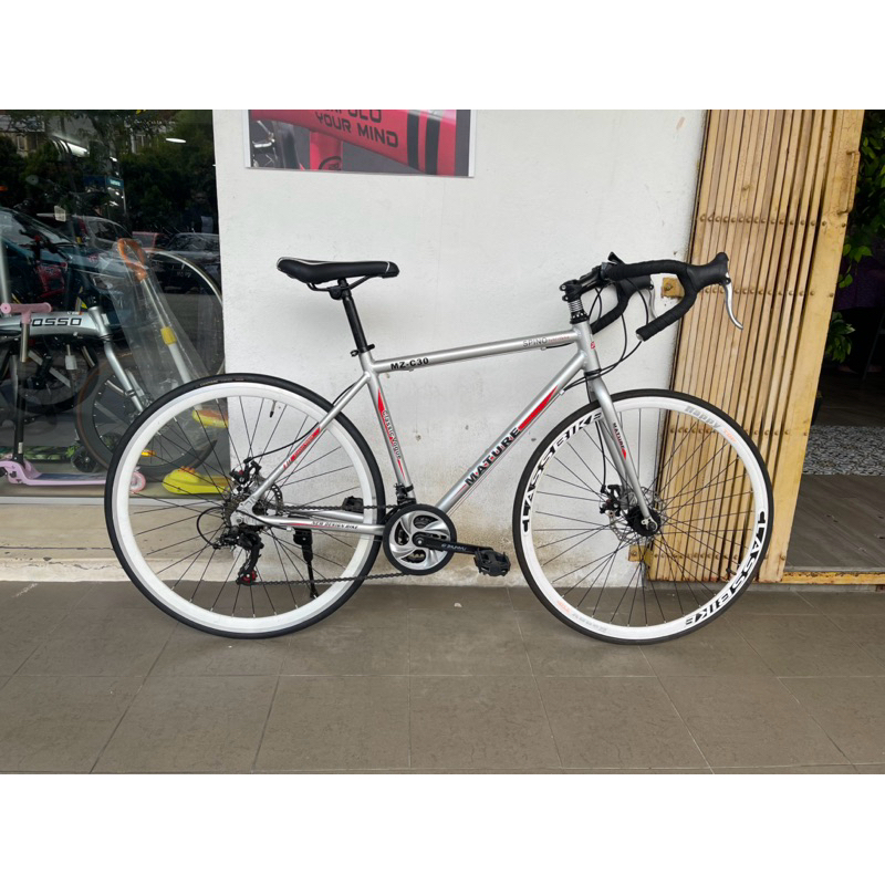 MATURE MZ-C30 Adult Road Bicycle Shimano 21 Speed 700c Foot Pedal ...