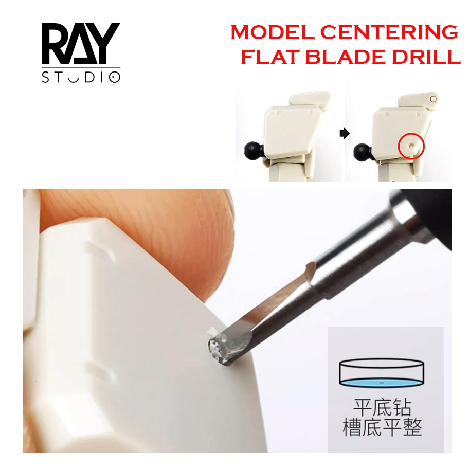 [ RAY STUDIO ] RFD TUNGSTEN STEEL MODEL CENTERING FLAT BLADE DRILL BITS MODEL KITS TOOLS GUNPLA ...