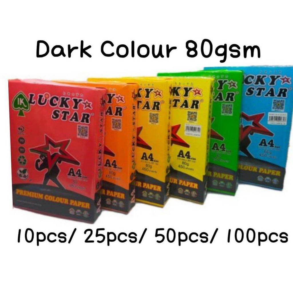 【1PACK=10/25/50/100SHEET ! ! !】LUCKY STAR A4 PREMIUM COLOUR PAPER 80GSM ...