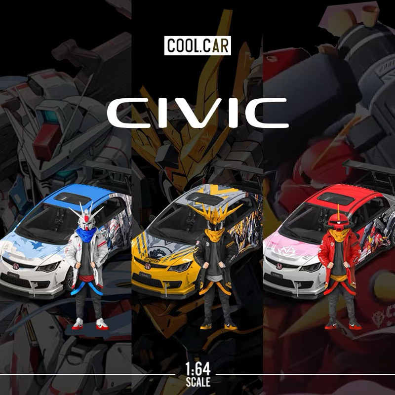 Cool Car 1/64 Honda Civic FD2 Track Edition - Gundam Series Livery ...