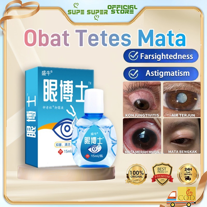 Eye Drop Obat Mata 15ml Tetes Mata Katarak Obat Tetes Mata Obat Sakit ...