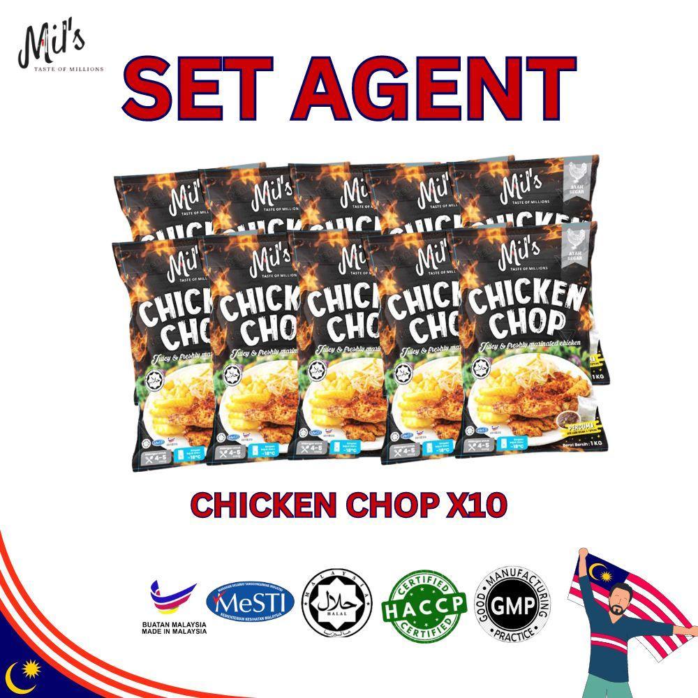 AGENT SET - Mil's Chicken Chop 2Pcs X10 | Frozen halal marinated ...
