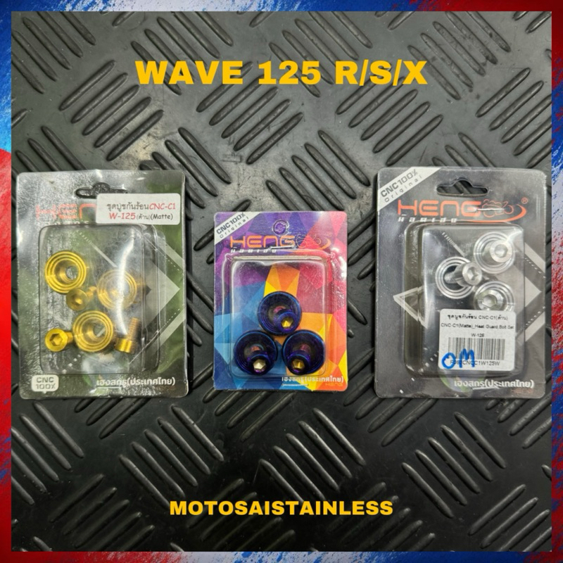 🇲🇾🔥🇹🇭 SKRU COVER EXHAUST CNC WAVE 125 R/S/X 🇹🇭🔥🇲🇾 SKRU + BUSH CNC COVER ...