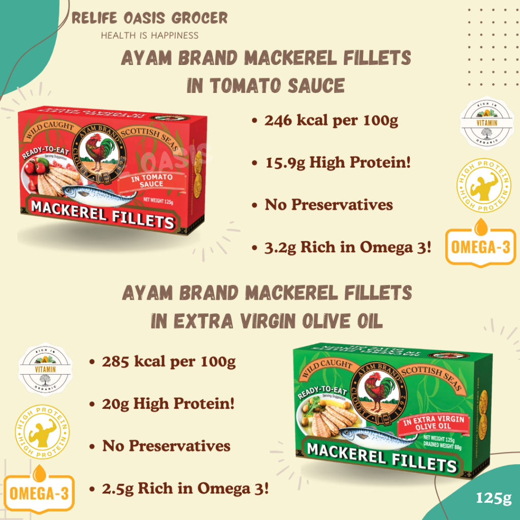 Ayam Brand Mackerel Fillet [Tomato Sauce/Extra Virgin Olive Oil] [Rich ...