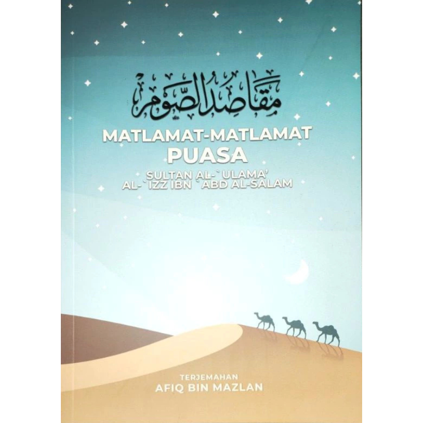 Buku Matlamat-matlamat Puasa | Shopee Malaysia
