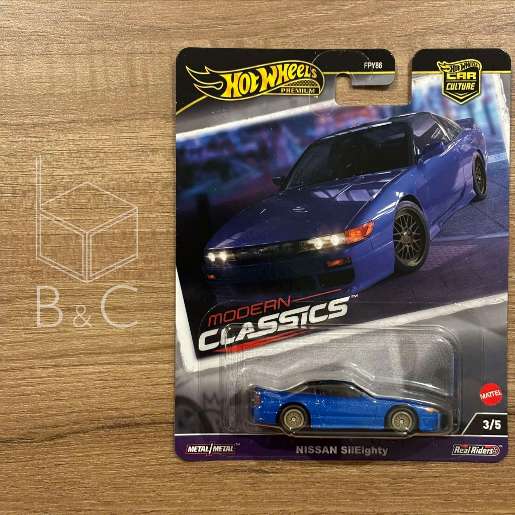 Hotwheels HW Hot Wheels Premium Nissan SilEighty (Car Culture - Modern ...