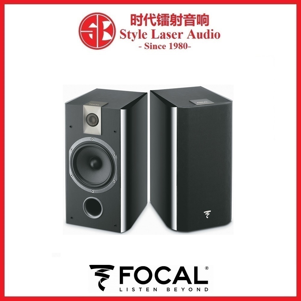 Focal Chorus 706 Bookshelf Speaker Made In France | Shopee Malaysia