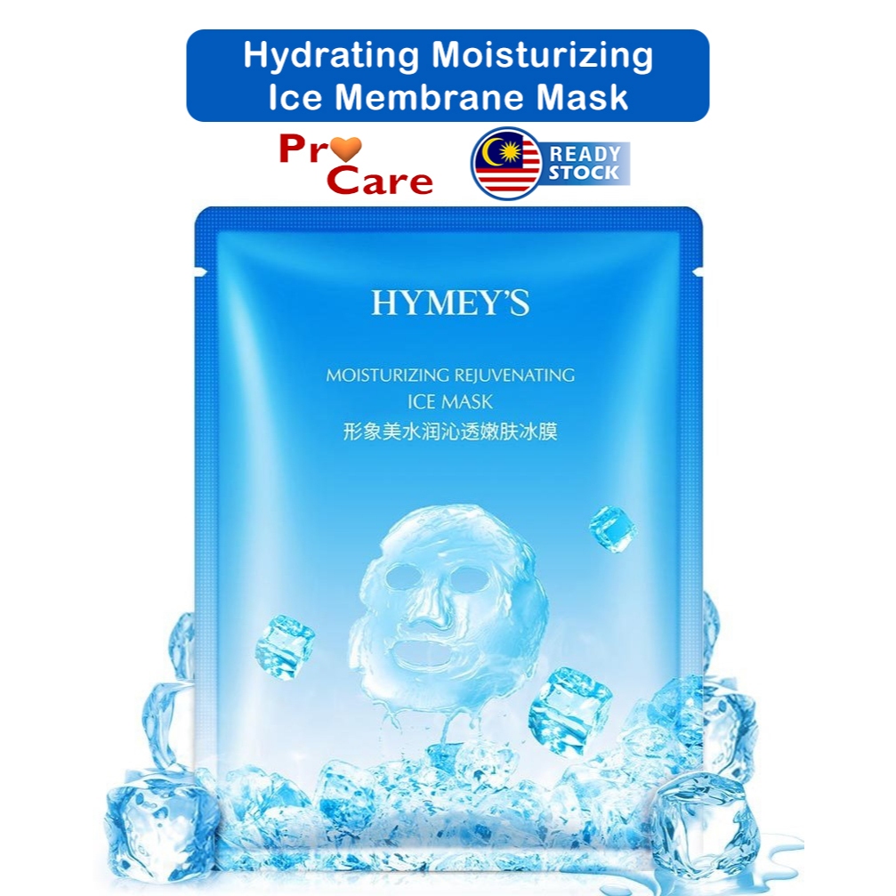 ProCare Ice Membrane Hydration Moisturizing Facial Mask 形象美冰膜补水保湿面膜 ...