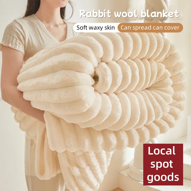 【Local Ready Stock】Selimut Baldu Gebu Queen Comforter Comfy Sofa ...
