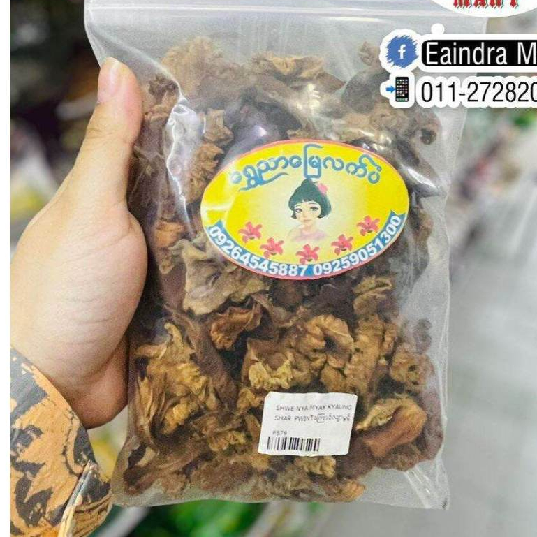 SHWE NYAR MYAY (Jungshar Pwint Chort ) | Shopee Malaysia