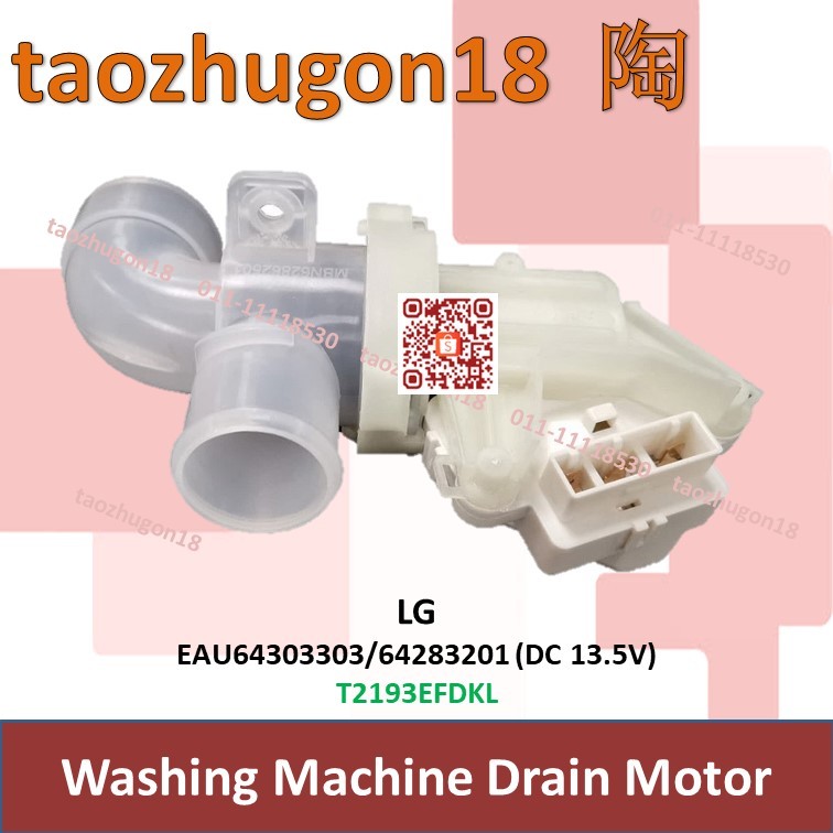 LG (DC 13.5V) Washing Machine Drain Motor Mesin Basuh EAU64303303 ...