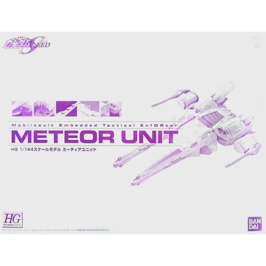 [READY STOCK] PREMIUM BANDAI HG 1/144 Meteor Unit PBandai Gundam ...