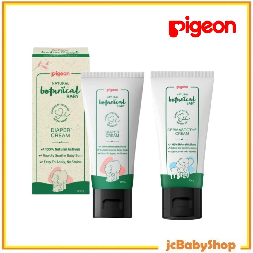 Pigeon Natural Botanical Baby Diaper Cream | Pigeon Natural Botanical ...