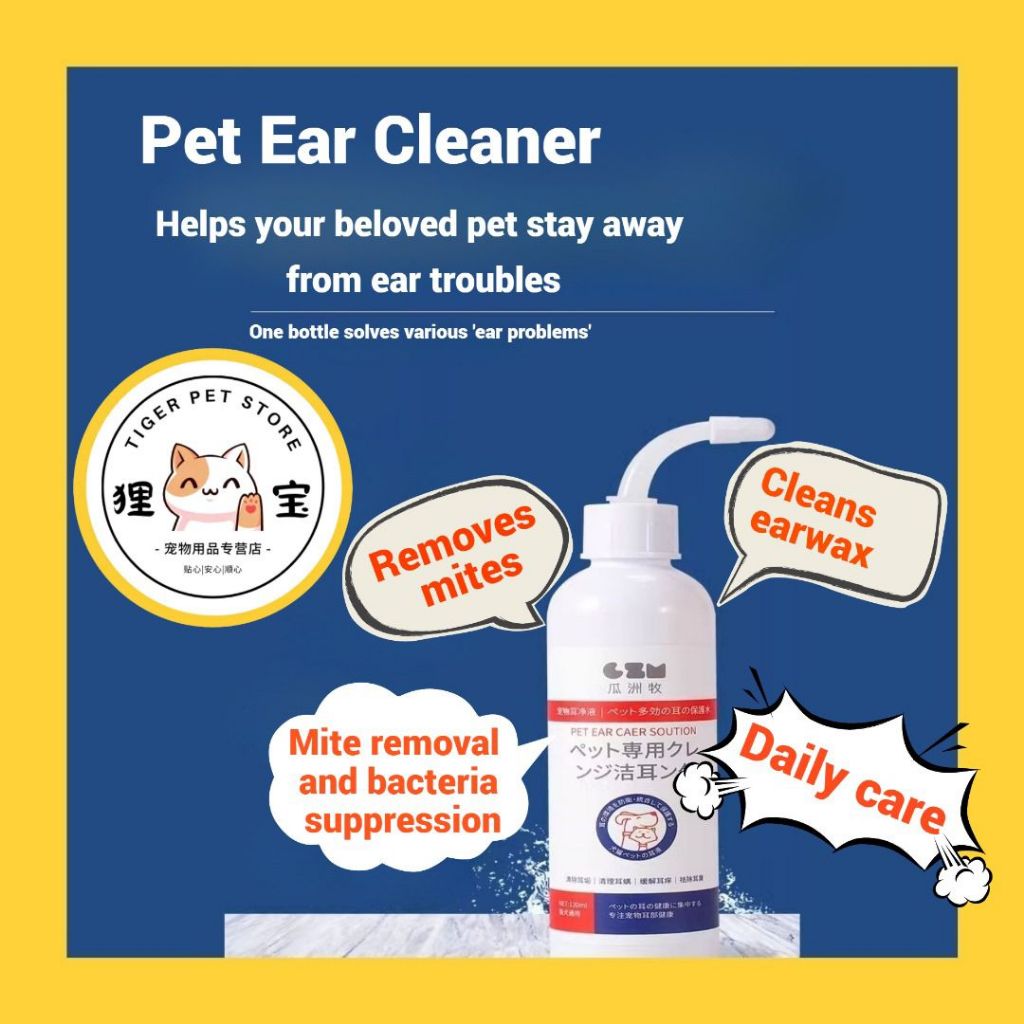 Pet Ear Cleaner Cat and Dog Ear mite Ear Cleaner Ear Drop Pencuci ...
