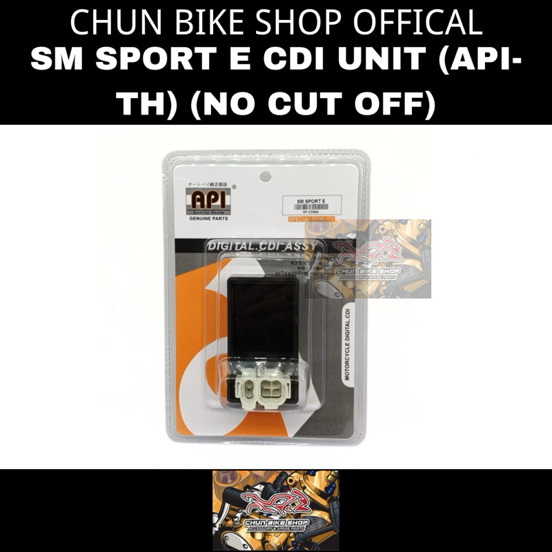 CDI UNIT BENELLI SM SPORT 110R & SM SPORT 110E (API) CDI UNIT SM SPORT ...