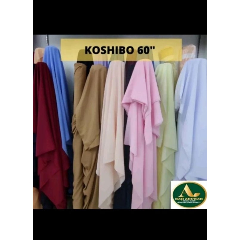 KAIN KOSHIBO BIDANG 60 INCI | Shopee Malaysia