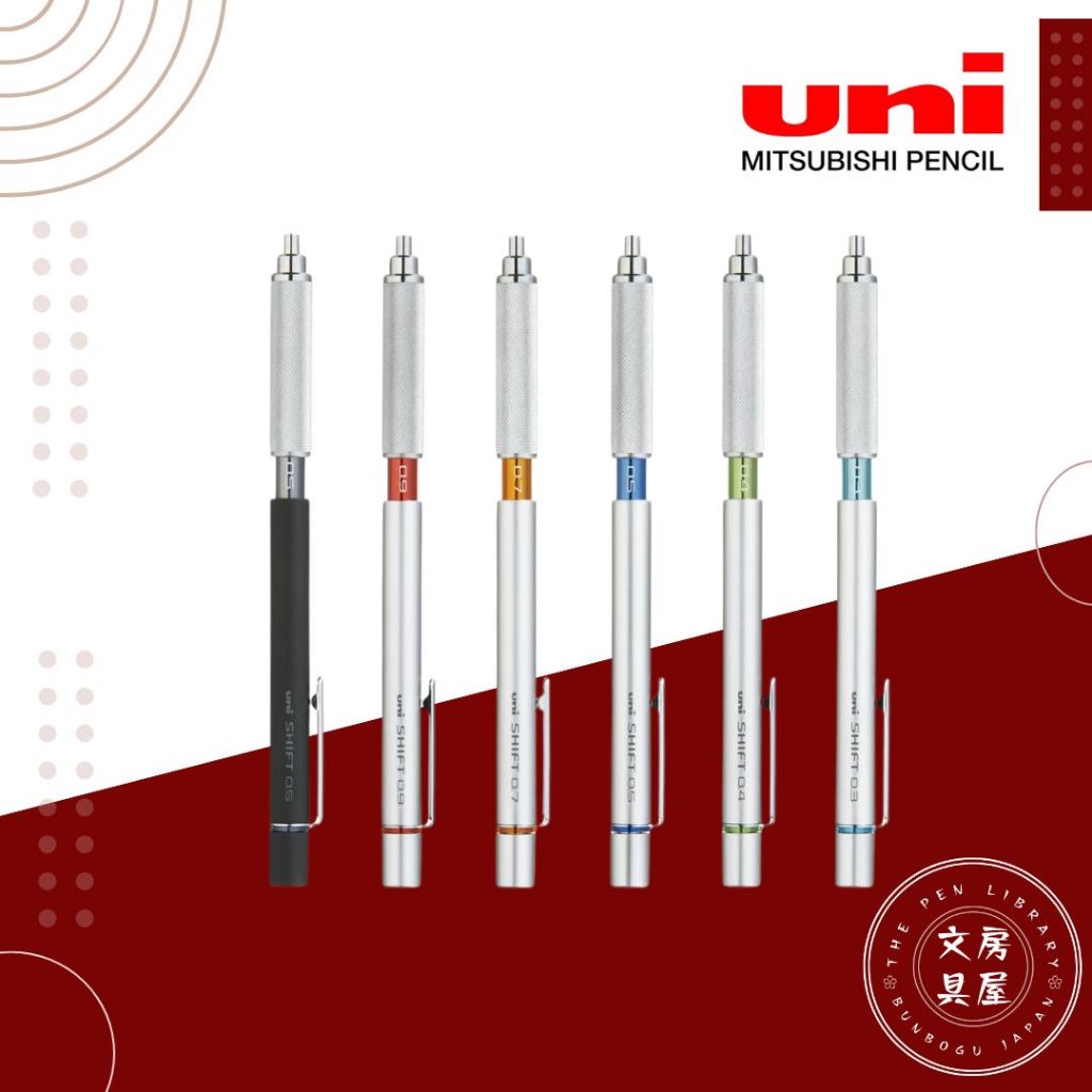 Mitsubishi Uni Shift Pipe Lock Drafting Pencil | Shopee Malaysia