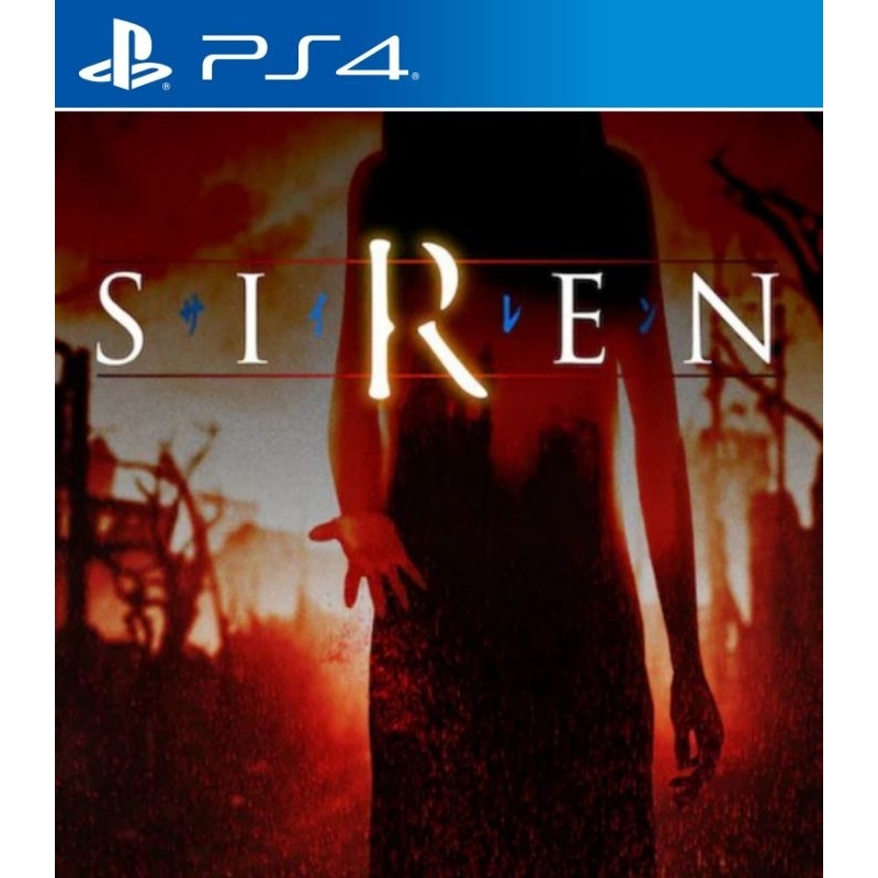 Ps4/Ps5 Siren Digital | Shopee Malaysia