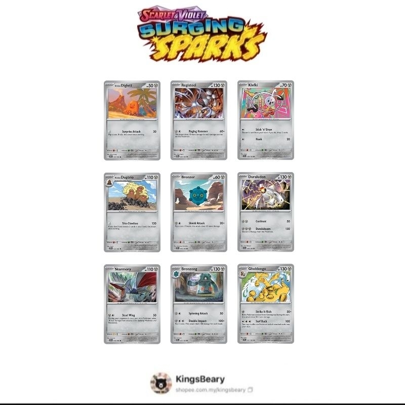 Surging Sparks | Metal Steel Pokemon Common / Uncommon Card | Pokemon ...