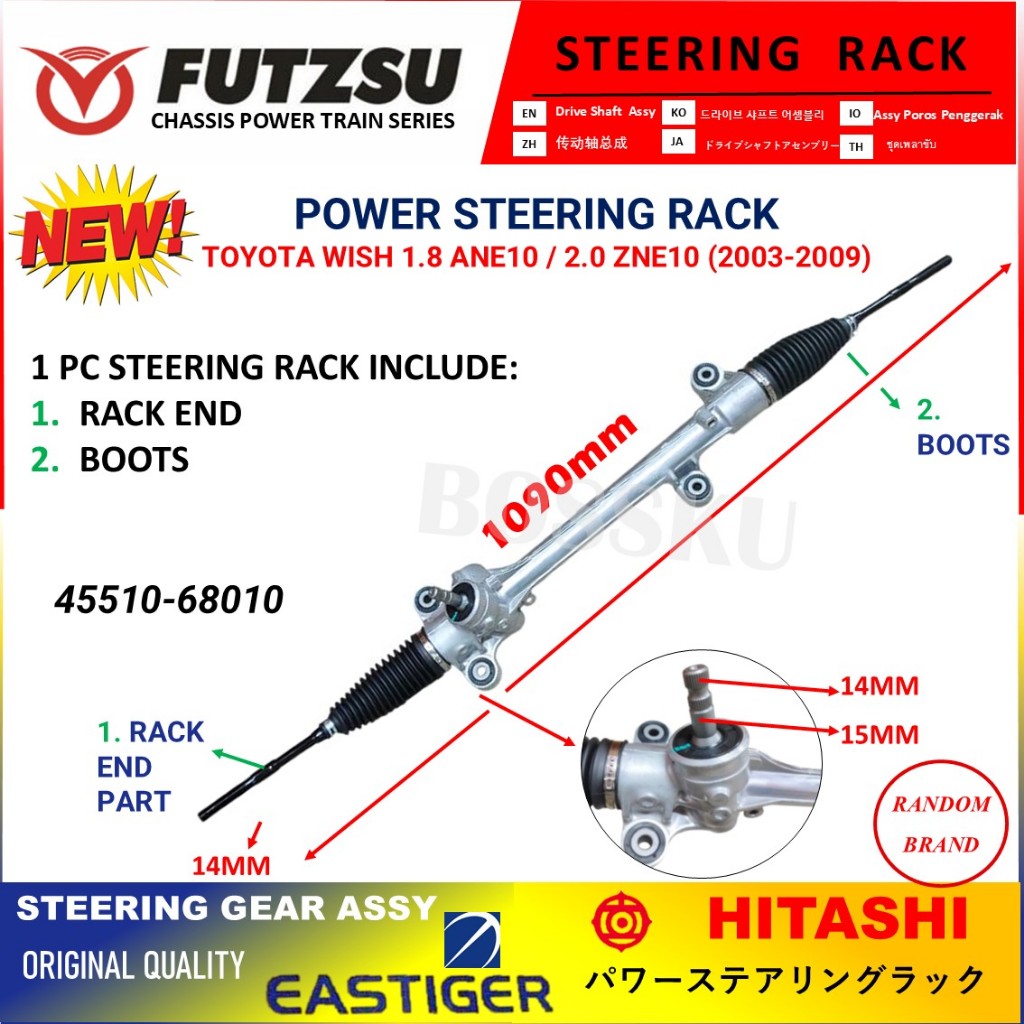 BARU!!!POWER STEERING RACK - TOYOTA WISH 1.8 ANE10 /2.0 ZNE10 - FUTZSU ...