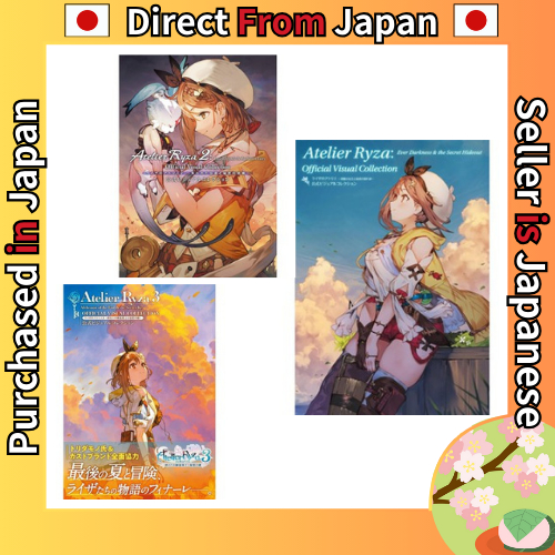 Atelier Ryza Official Visual Collection Art Book [Direct From Japan ...