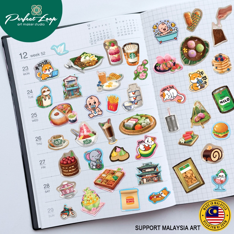 Malaysia Traditional Art & Culture Local Design Waterproof Cute Sticker ...