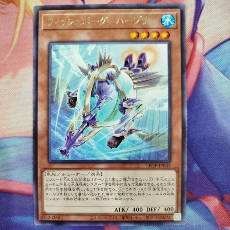 YUGIOH LEDE-JP032 Fishborg Harpooner (R) | Shopee Malaysia