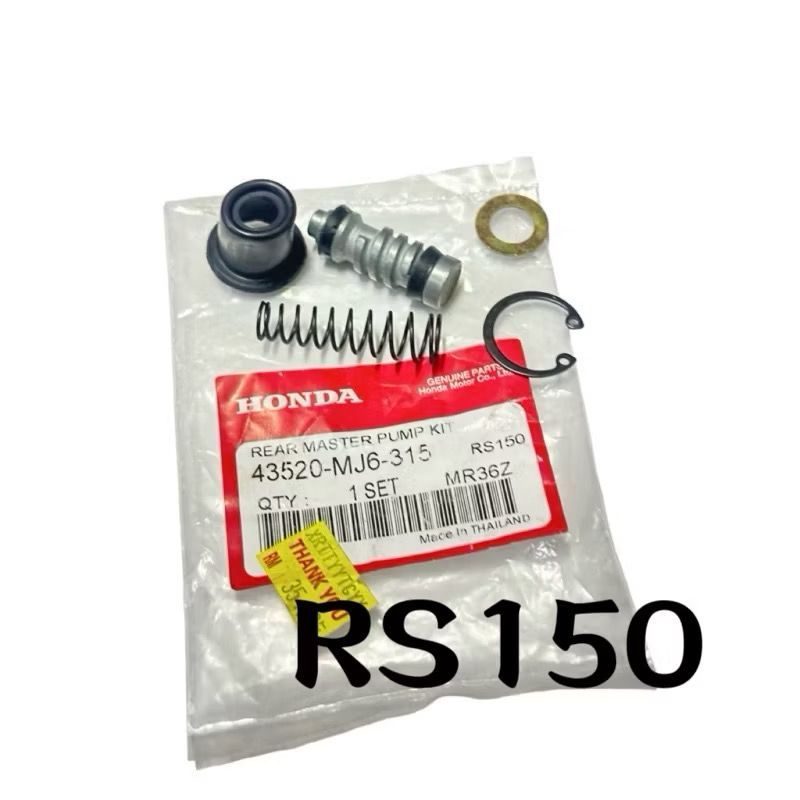 HONDA RS150 REAR DISC PUMP KIT MASTER BRAKE REPAIR KIT ORIGINALLY ...