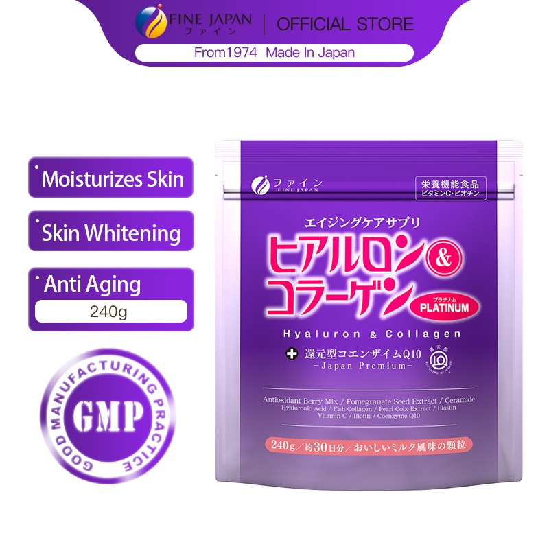 Collagen Hyaluronic Acid Powder Collagen Beauty Supplement 240g ...
