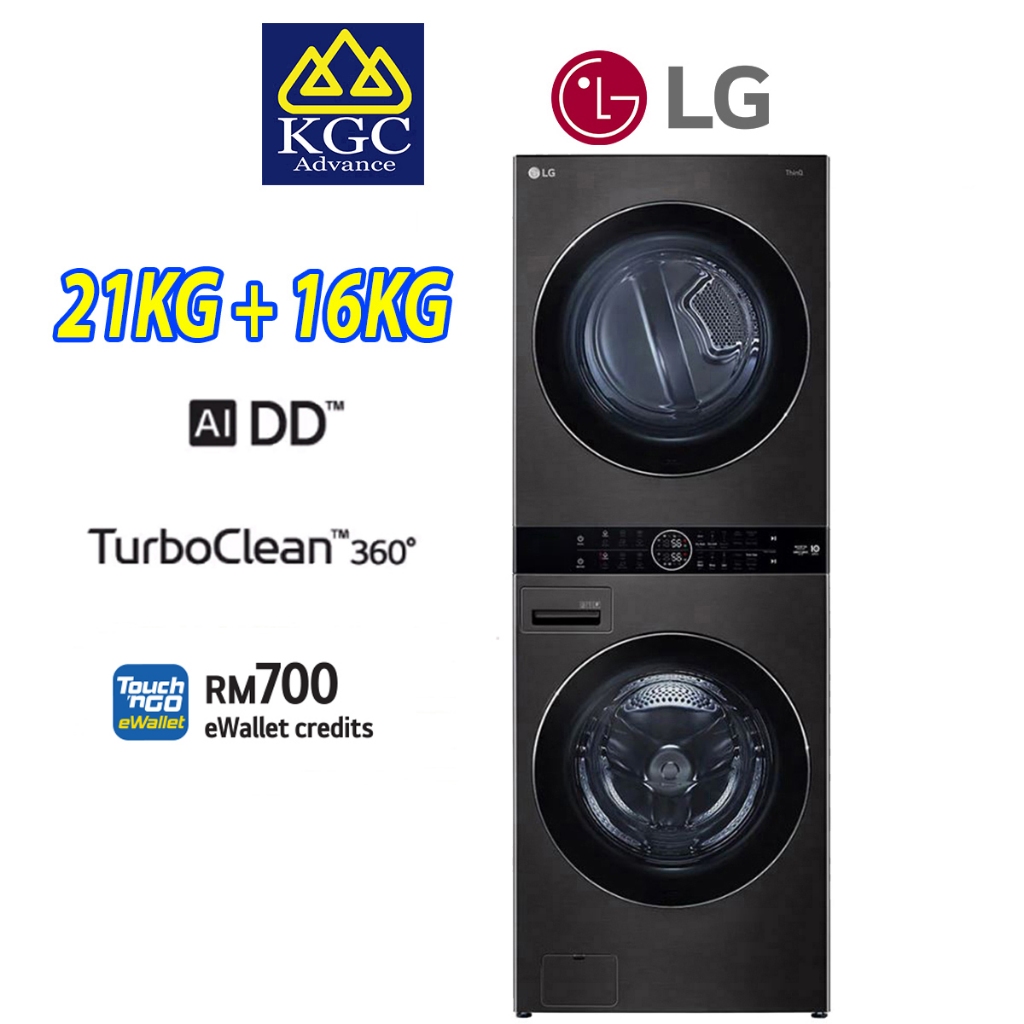 LG WashTower™ All-In-One Stacked Washer (21kg)/Dryer (16kg) WT2116SHB | Shopee Malaysia