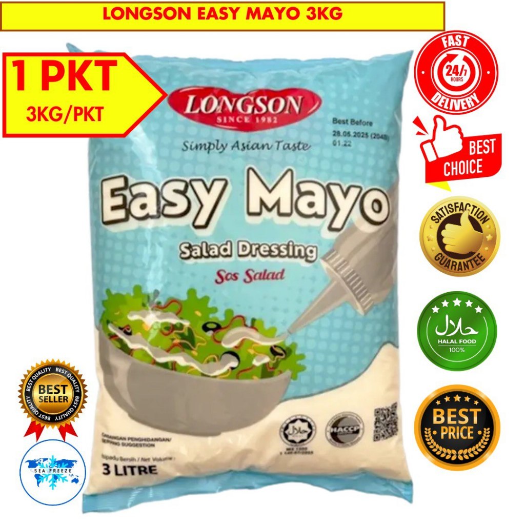Longson Easy Mayo 3kg/PKT | Shopee Malaysia
