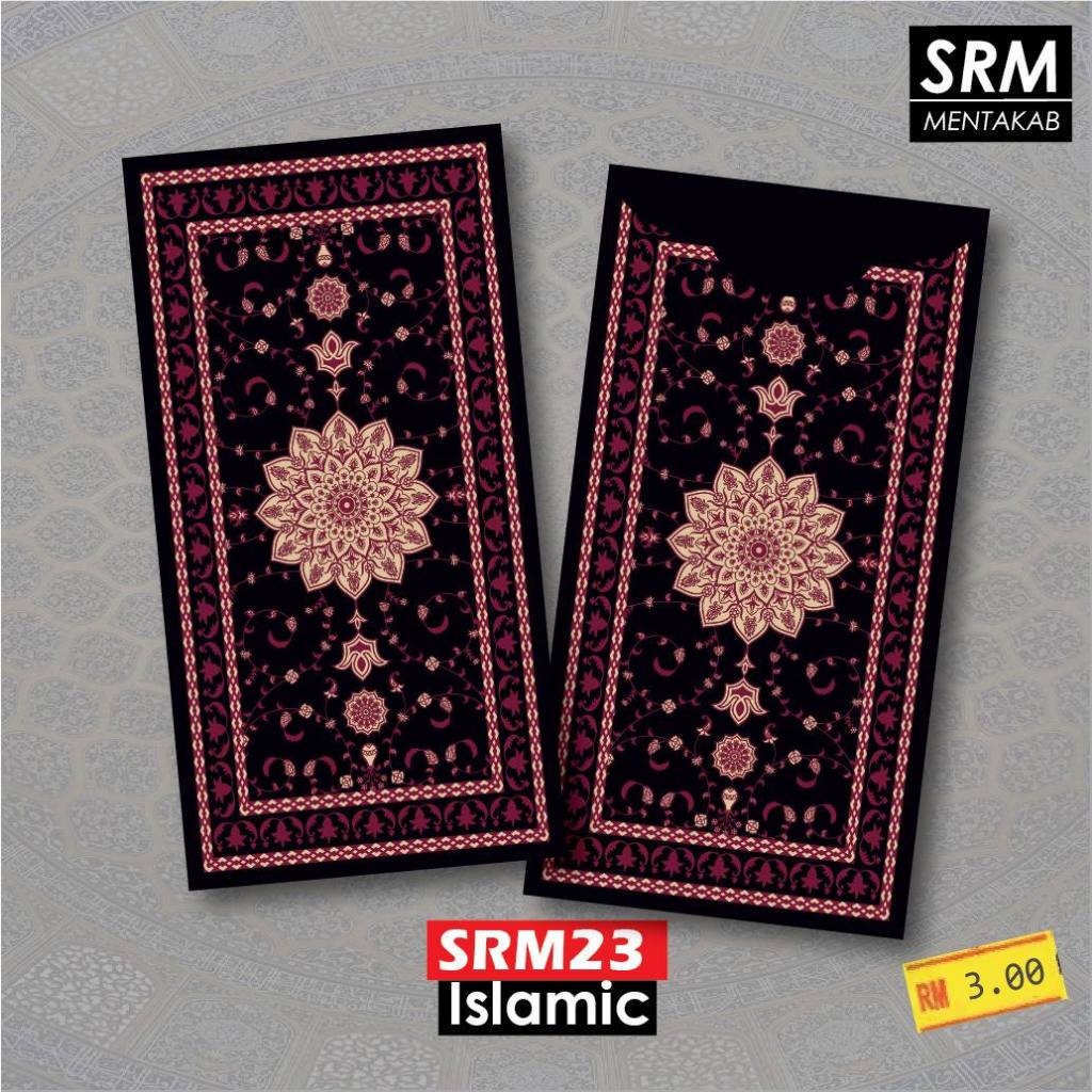 🔥 READY STOCK 🔥 SAMPUL RAYA SEJADAH SAMPUL RAYA VIRAL SAMPUL DUIT RAYA ...