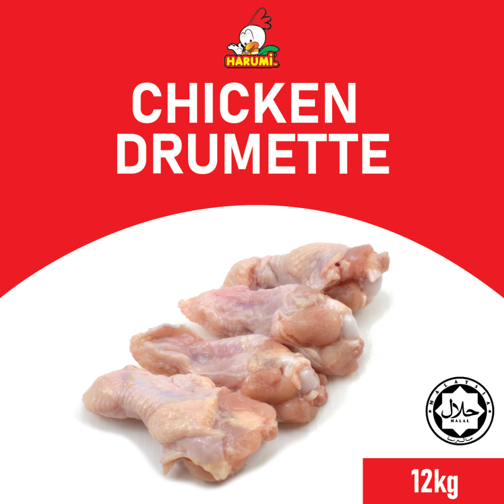 Ayam Drumette/Chicken Drumette (12kg) HARUMi Fresh Frozen | Shopee Malaysia