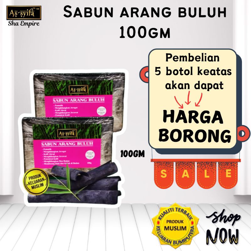 BORONG 📣🔥 Sabun Arang Buluh As'syifa Original HQ 💯 | Shopee Malaysia