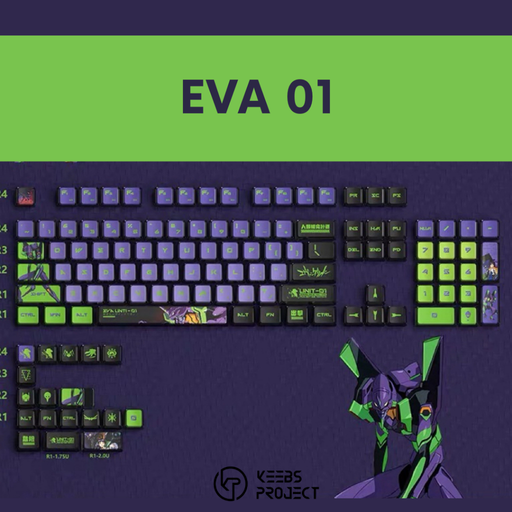 [READY STOCK] Eva 01 Evangelion Unit-01 MDA Profile Keycap Set – Side ...