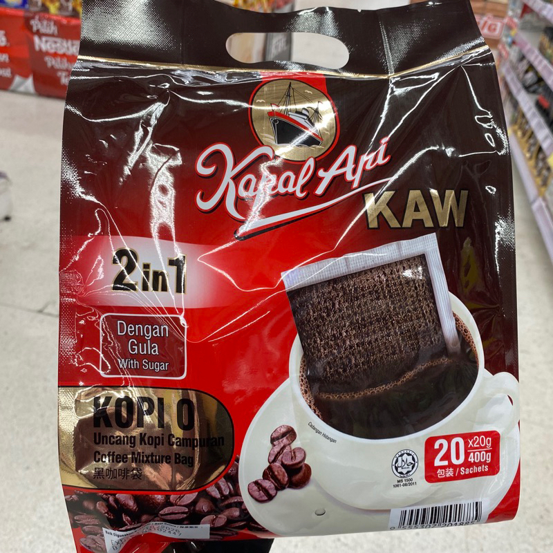 Kapal Api Kaw 2 in 1 Instant Coffee Kopi Segera 20sachet x 20g Ready ...