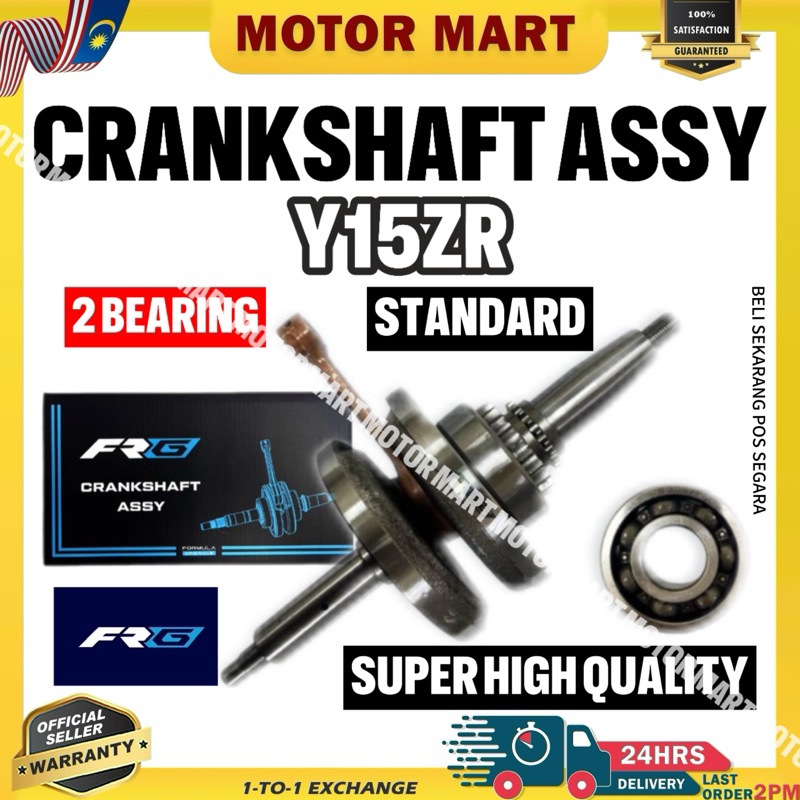 YAMAHA Y15ZR Y15 ZR Y15 V1 V2 CRANKSHAFT STANDARD GRANSAP GRANSHAFT 100% ORIGINAL FRG HIGH ...