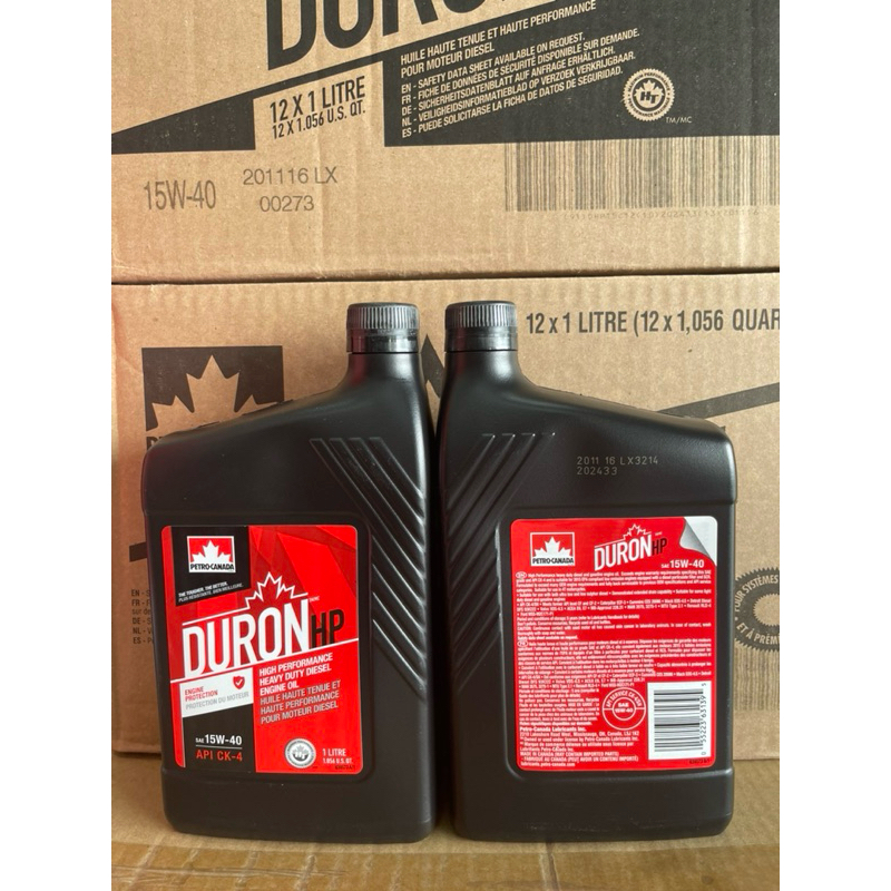 PETRO-CANADA DURON SUPREME HP 15W40 20W50 API CK-4/SN (10000km) JASO ...