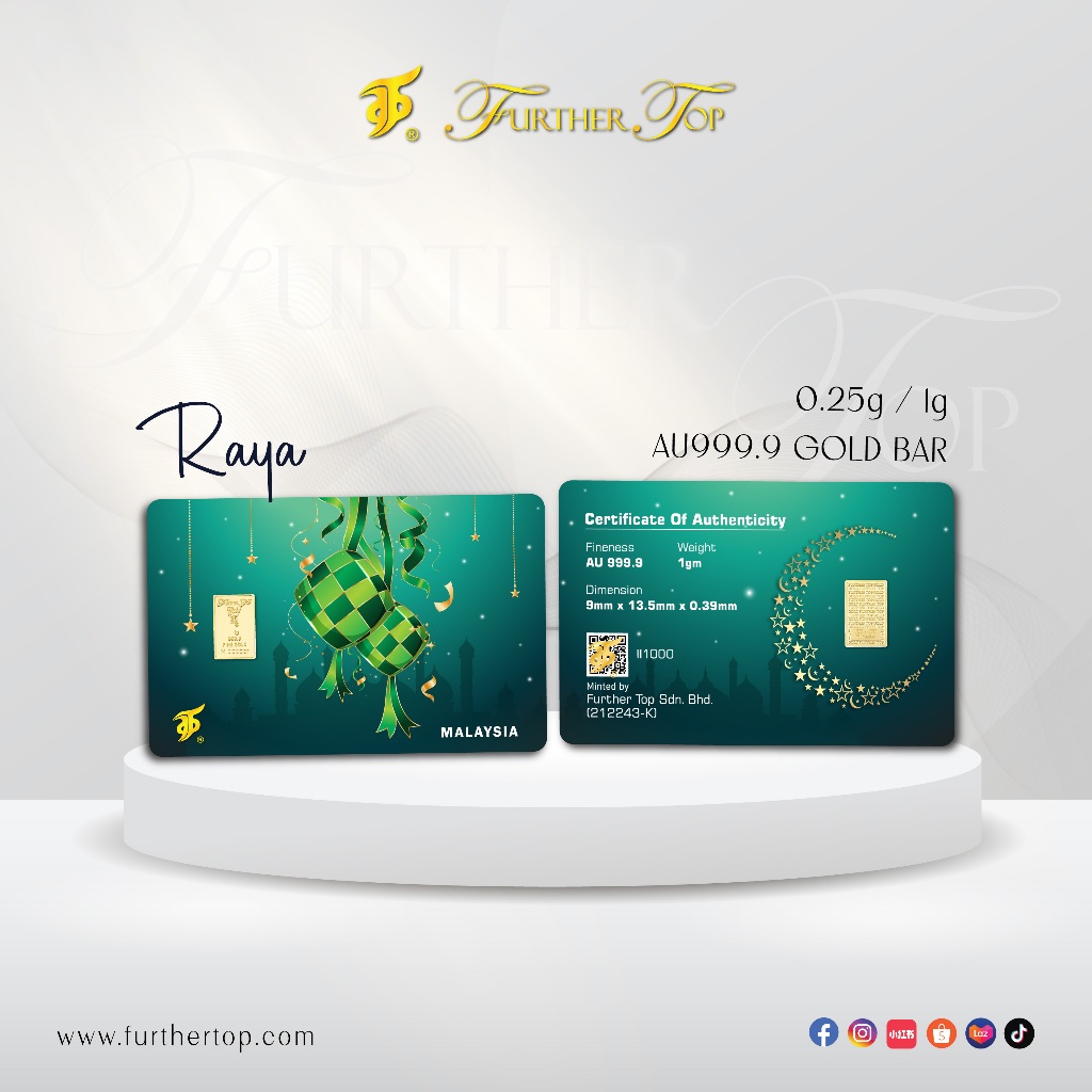 Gold Bar ( 0.25g / 1g ) 999.9 Further Top - RAYA KETUPAT (Emas | 小金条 ...