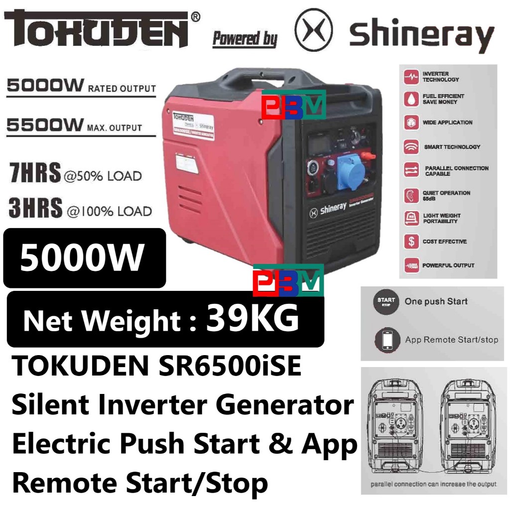TOKUDEN SR6500ISE 5500W 5000W SILENT INVERTER GENERATOR (POWER BY ...
